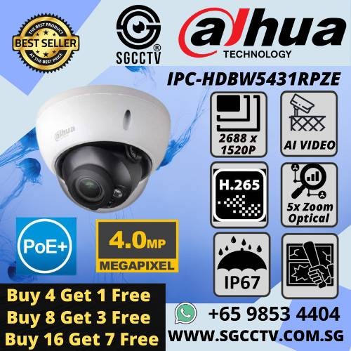 DAHUA 2MP 25X STARLIGHT IR NETW PTZ CAMERA SD49225GB-HNR