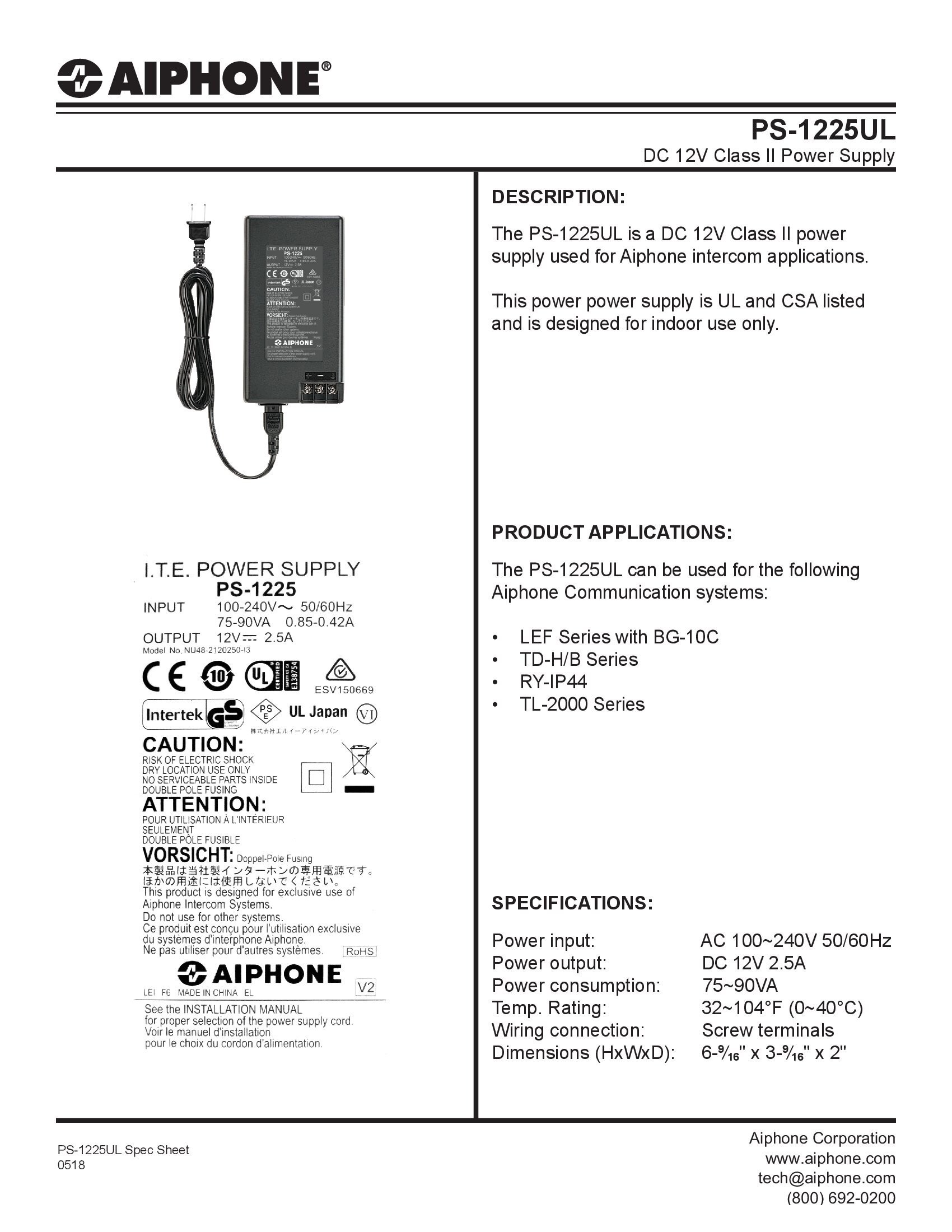 Aiphone power supply PS-1225UL intercom REAL power supply